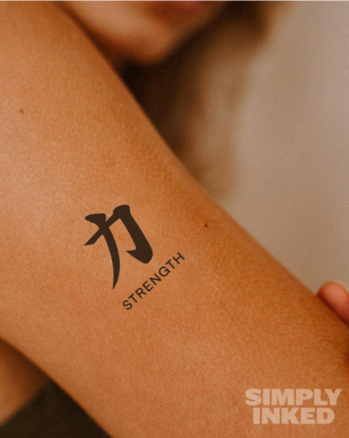 Strength Tattoo Semi Permanent Simply Inked